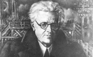 Pawel’s Story | Page 2 of 5 | Museum of Jewish Heritage Holocaust ...